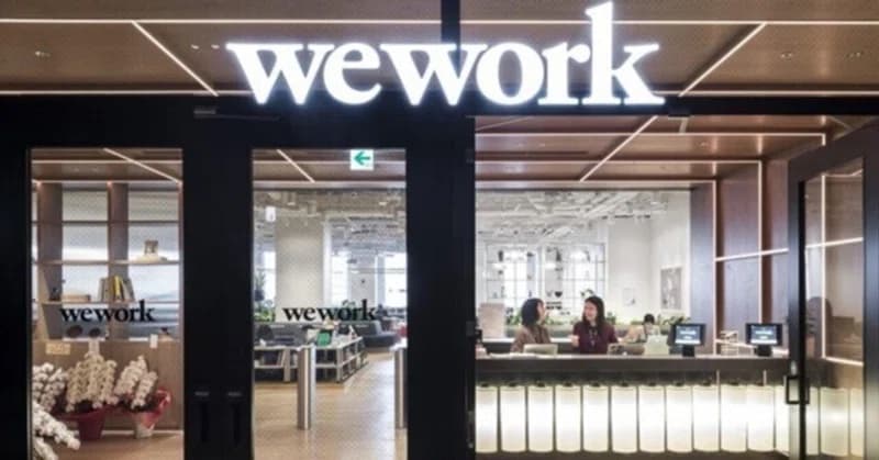 拠点紹介 Vol.9 - WeWork LINKS UMEDA | コラム | WORKUS（ワーカス）